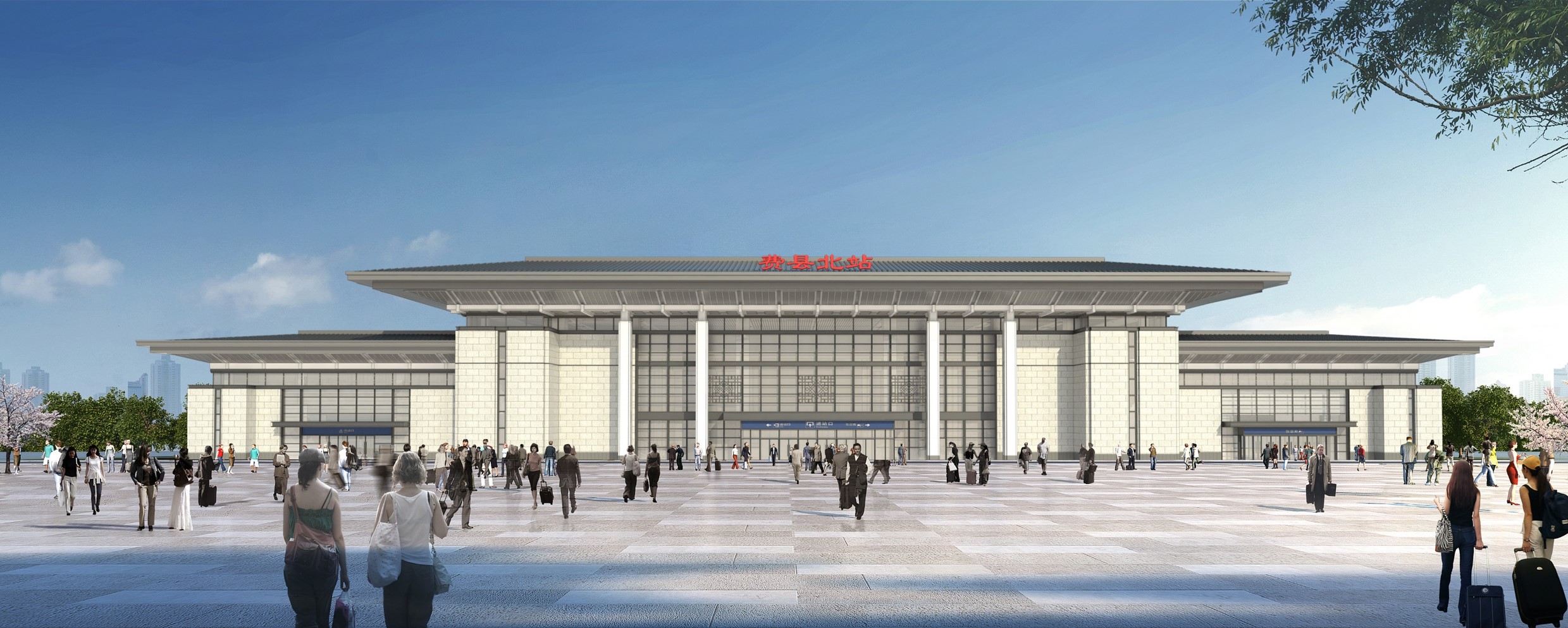 Project details-CCTN