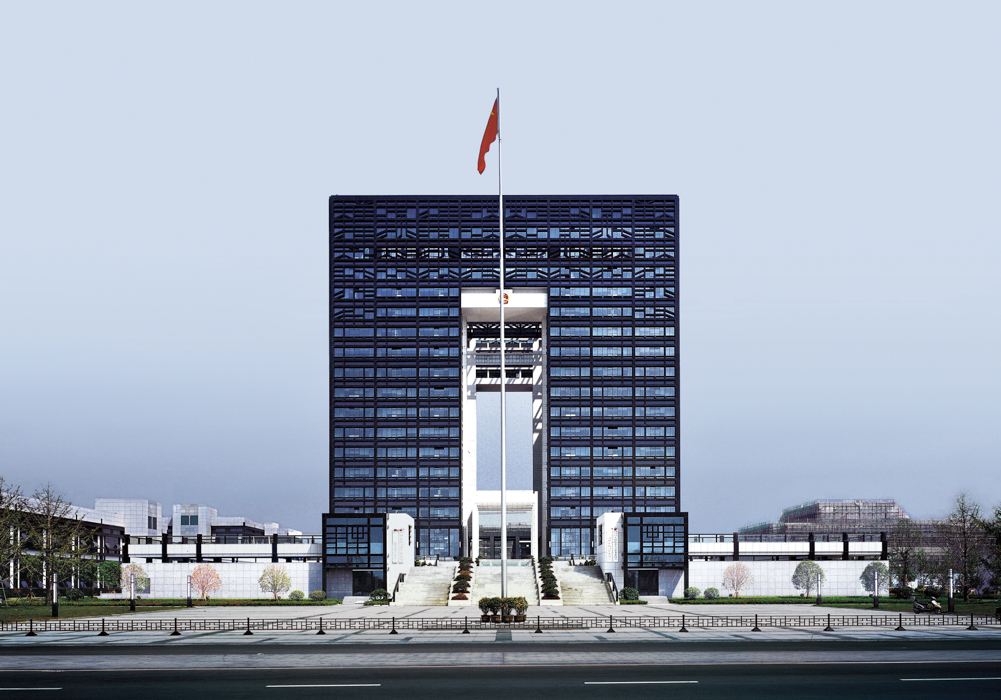 Project details-CCTN