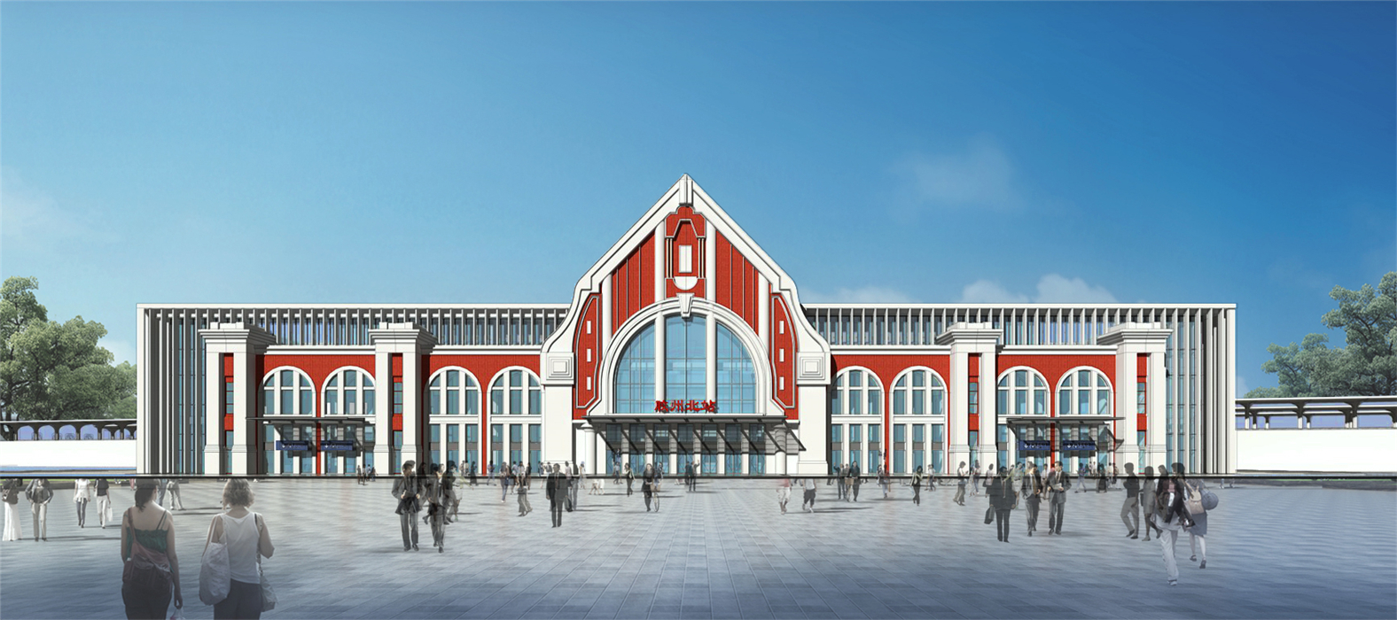 Project details-CCTN