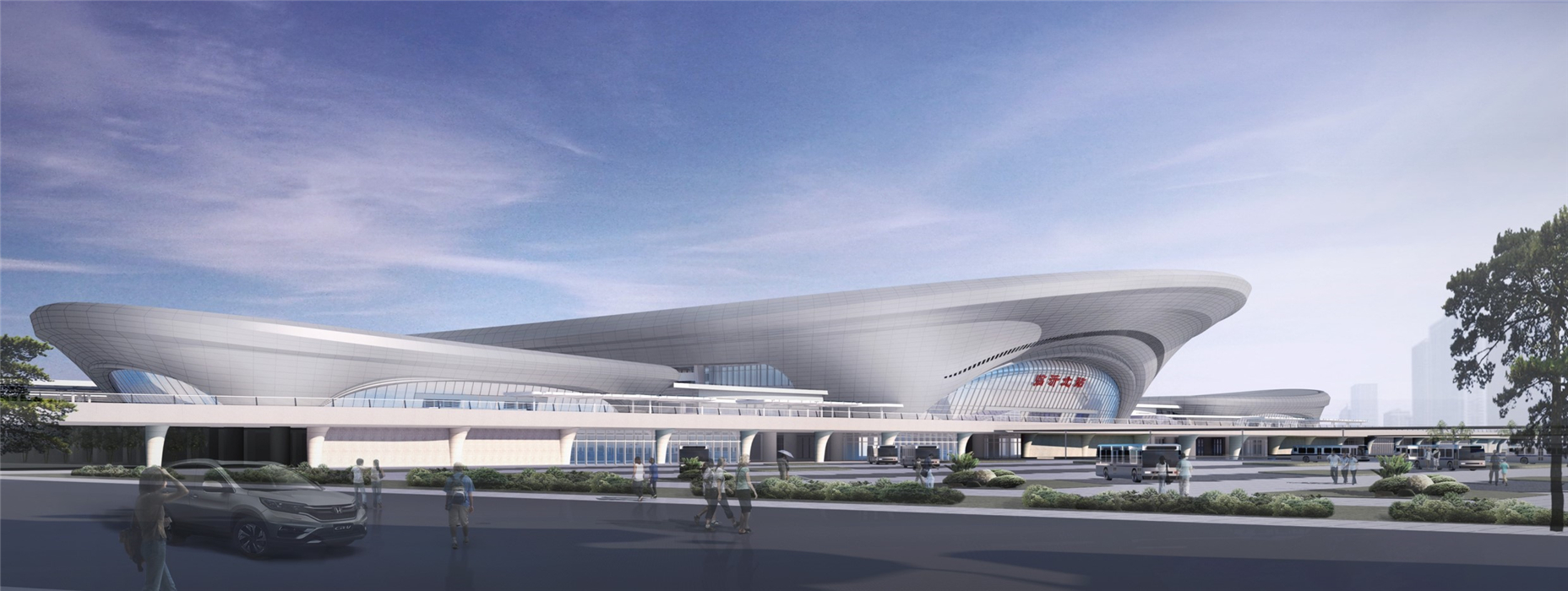 Project details-CCTN