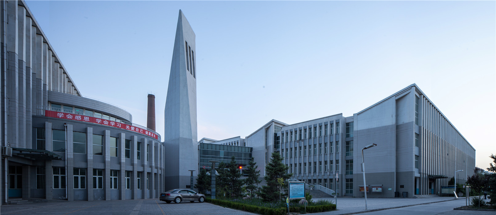 Project details-CCTN